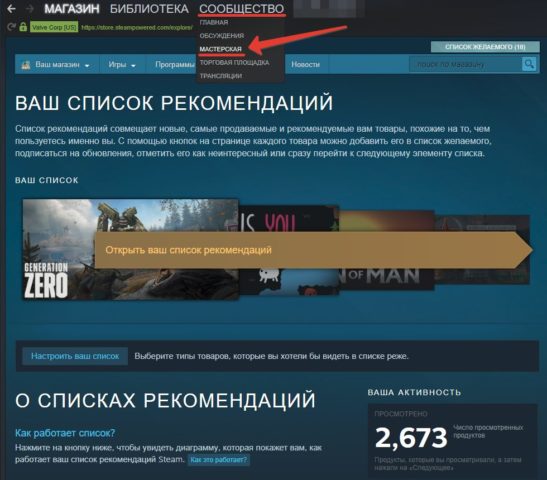 Карта Aim Botz Training для кс го: где скачать и как настроить